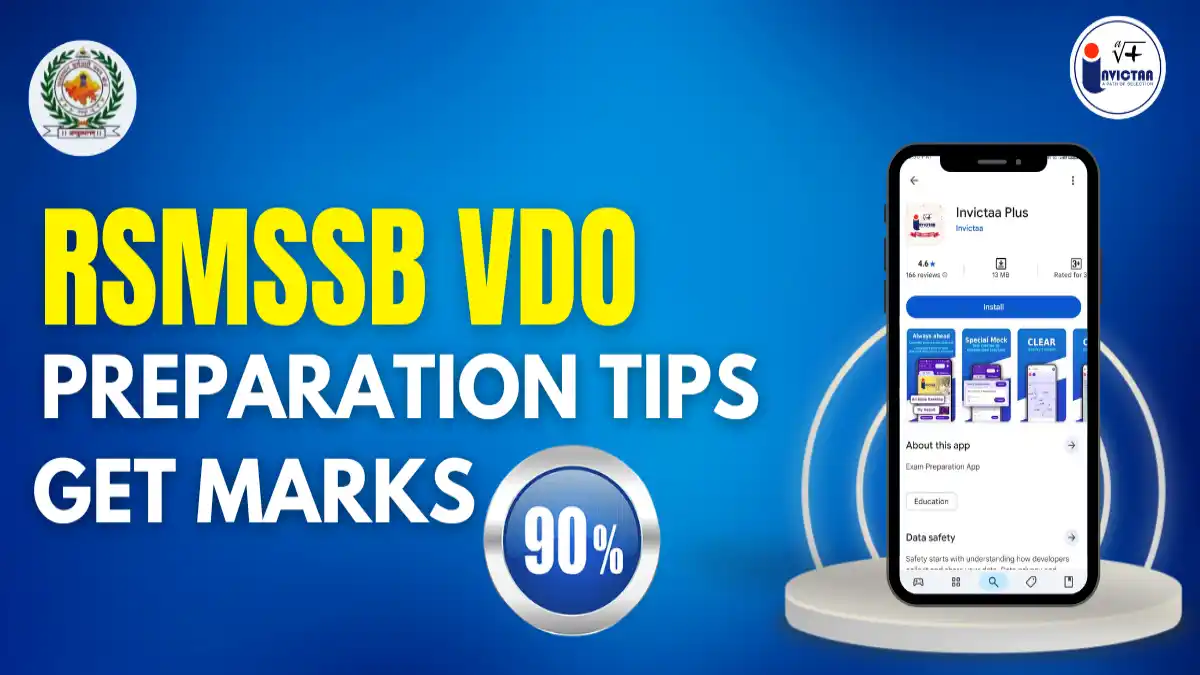 RSMSSB VDO 2026 Preparation Tips: A Complete Step-by-Step Guide to ...